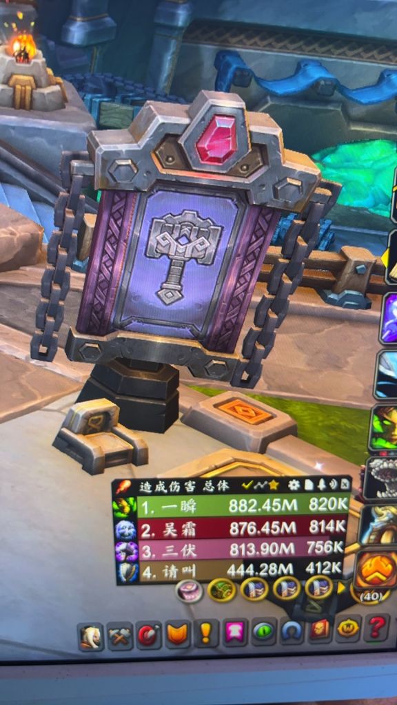 现在低层大秘是真的蛮难打的：一次奇葩8C经历 NGA玩家社区