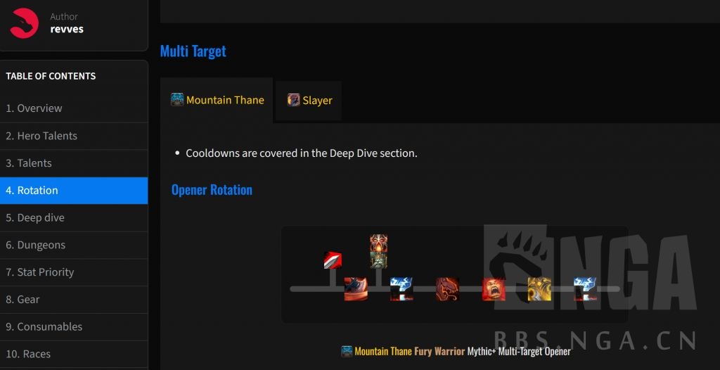 [狂暴] 根据maxroll中revves的攻略，做了一个序列宏，请大家赐教。 NGA玩家社区