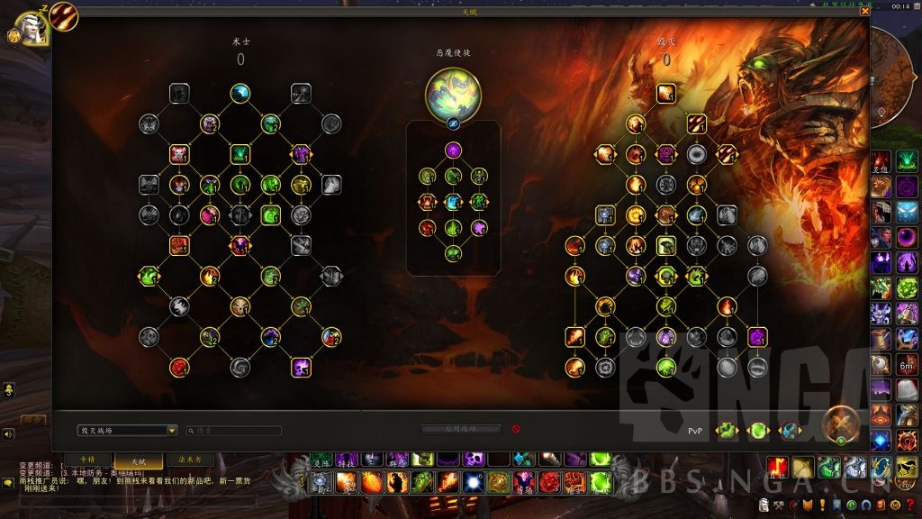 [pvp] [毁灭术]单排闪电战1800入门级经验分享 NGA玩家社区