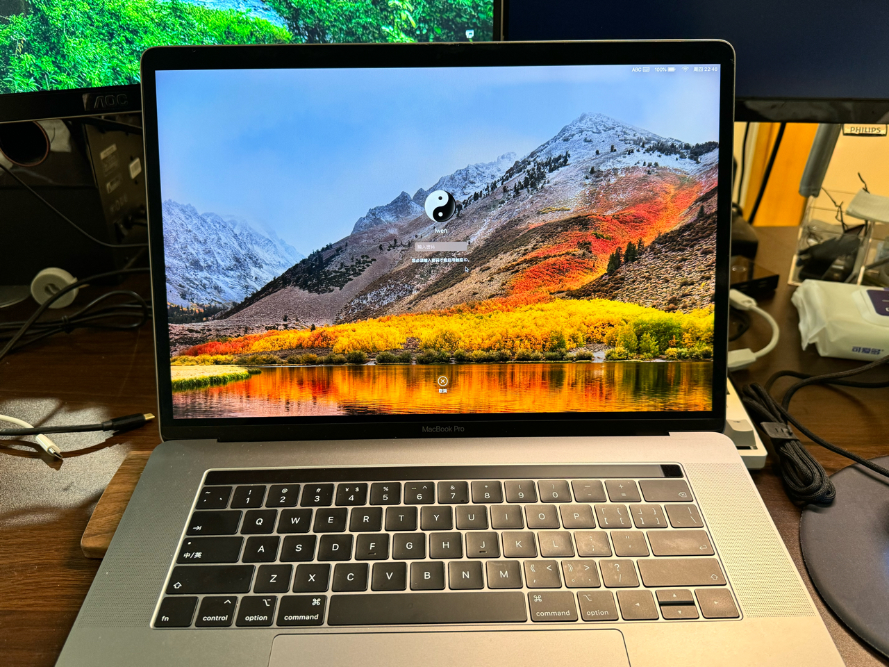 [笔记本电脑]macbookpro2019/i7 16 259/MacBook 3300 元 NGA玩家社区
