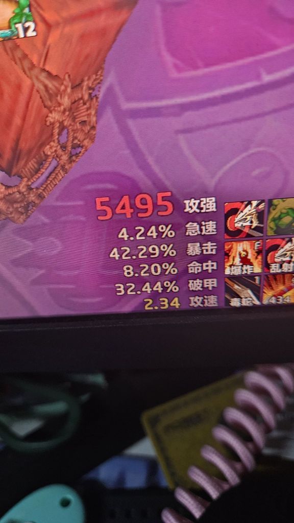 装备推荐 NGA玩家社区