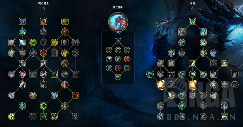 [PVE] [冰霜DPS] 11.05冰DK大秘境指北(轻冲层向，含构筑、手法、经验分享)(饮恨3600收官) 178