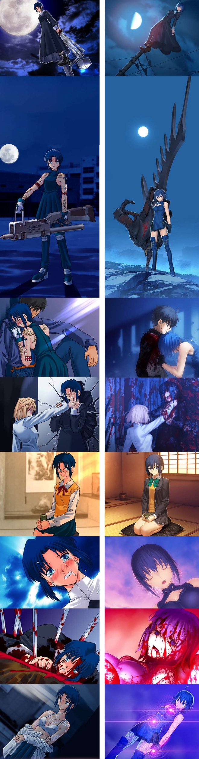 月姬新旧CG对比 178