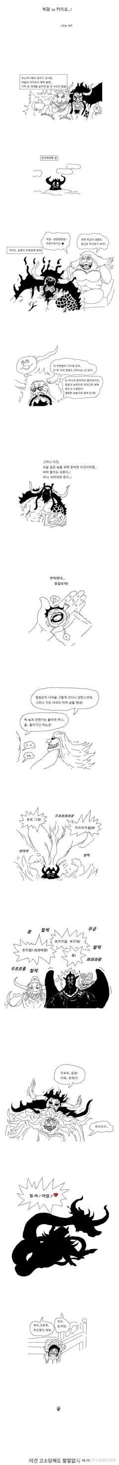 要变态还是思密达变态啊 NGA玩家社区