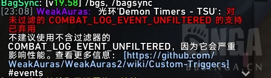 [插件] [11.0地心之战S1赛季]术士三系技能监控WA+ndui配置分享 NGA玩家社区