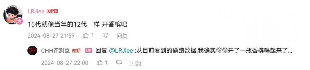 u2这次能站起来么 NGA玩家社区