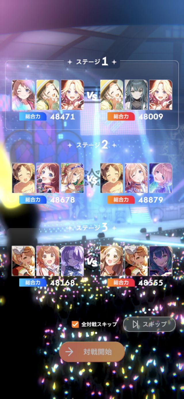 [提问求助]jjc卡在这个页面了怎么办 178