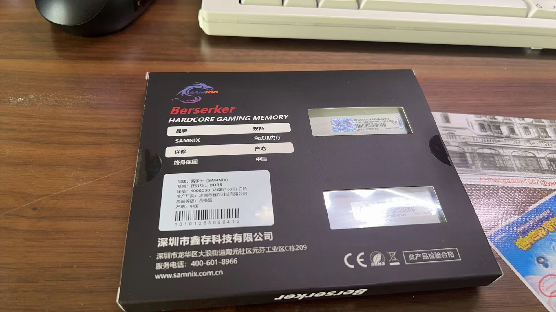 [已出] 出个技嘉B650E冰雕大板(B650E AORUS ELITE X AX ICE) NGA玩家社区