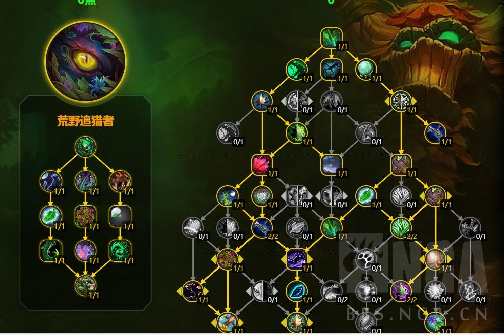 [恢复(树)] 双回春hps上限真挺高的 NGA玩家社区