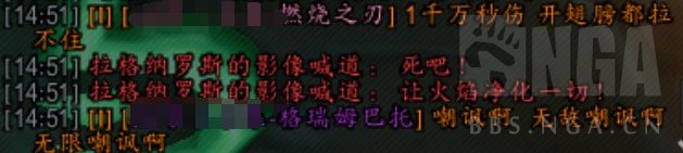 U61玩法特殊点 NGA玩家社区