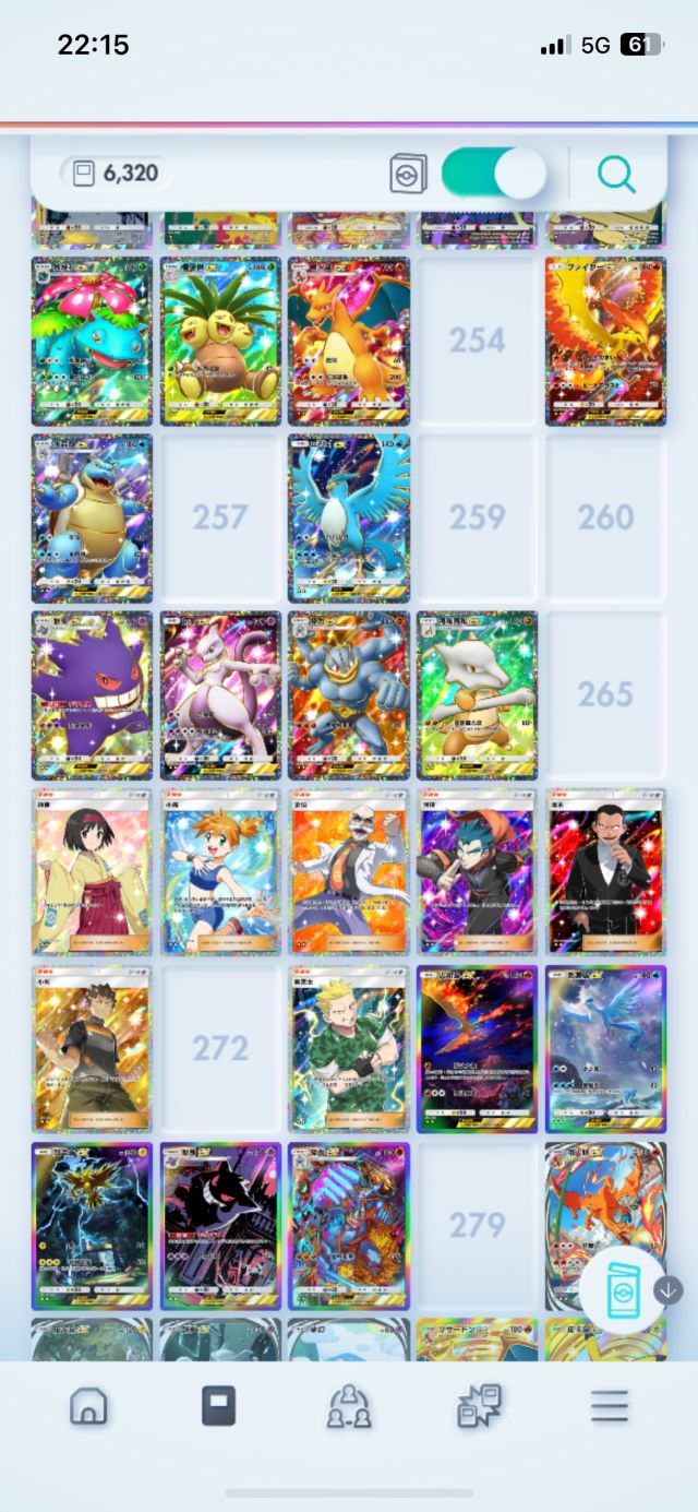 [PTCG][ptcg pocket]还差五张全图鉴，现在还有2500点开包点数怎么用 NGA玩家社区