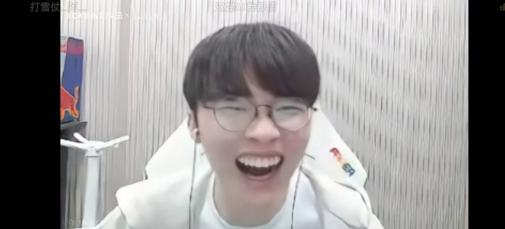 [场外杂谈]好像没人搬这个faker NGA玩家社区