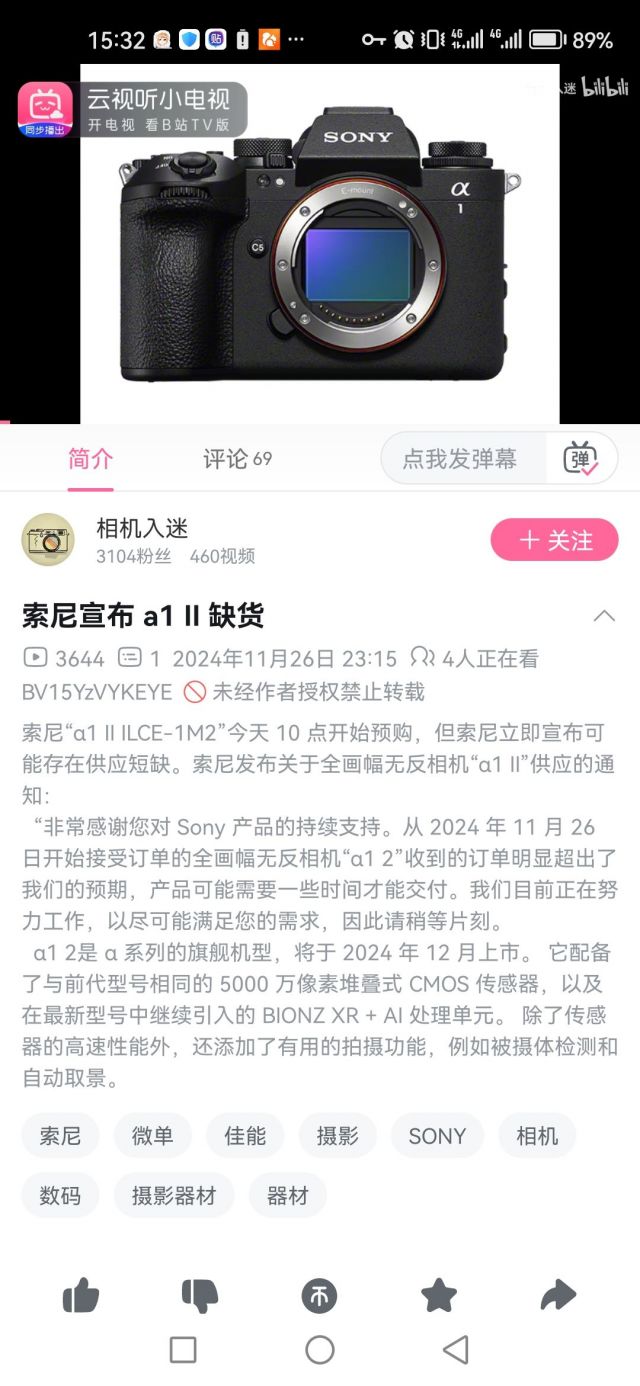 如果a1 II做成方块机 NGA玩家社区