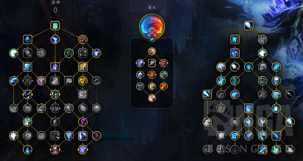 [TWW PVE] 11.1冰法PVE指南 178