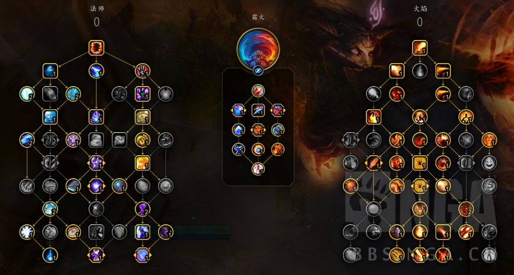 [TWW PVE] 11.2火法PVE指南 NGA玩家社区