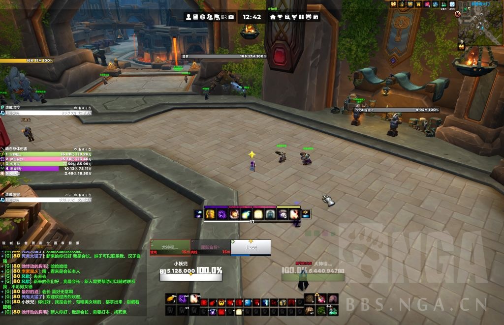 [戒律pve][神圣pve]linkpWA超可爱小皇冠神牧wa与黑洞倒计时戒律wa！ NGA玩家社区