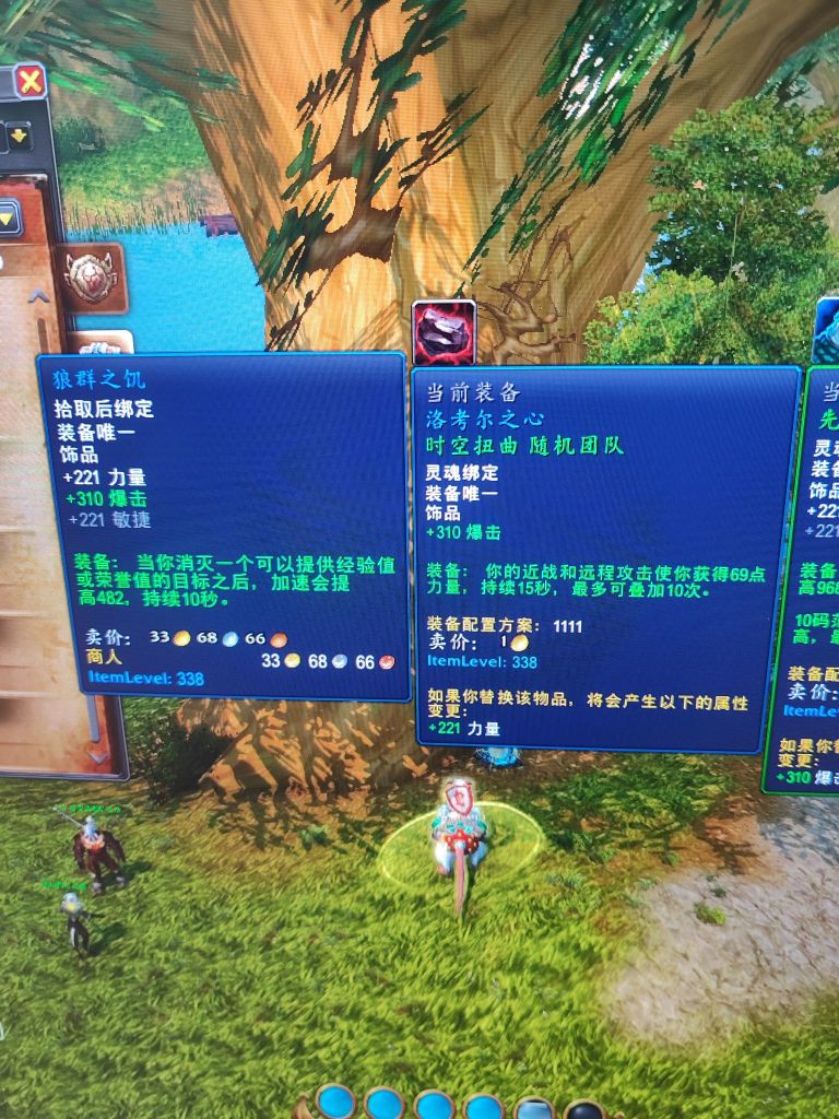 别卷U10了，来玩U61狂暴战吧，包爽 NGA玩家社区