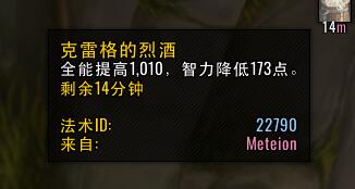 别卷U10了，来玩U61狂暴战吧，包爽 NGA玩家社区