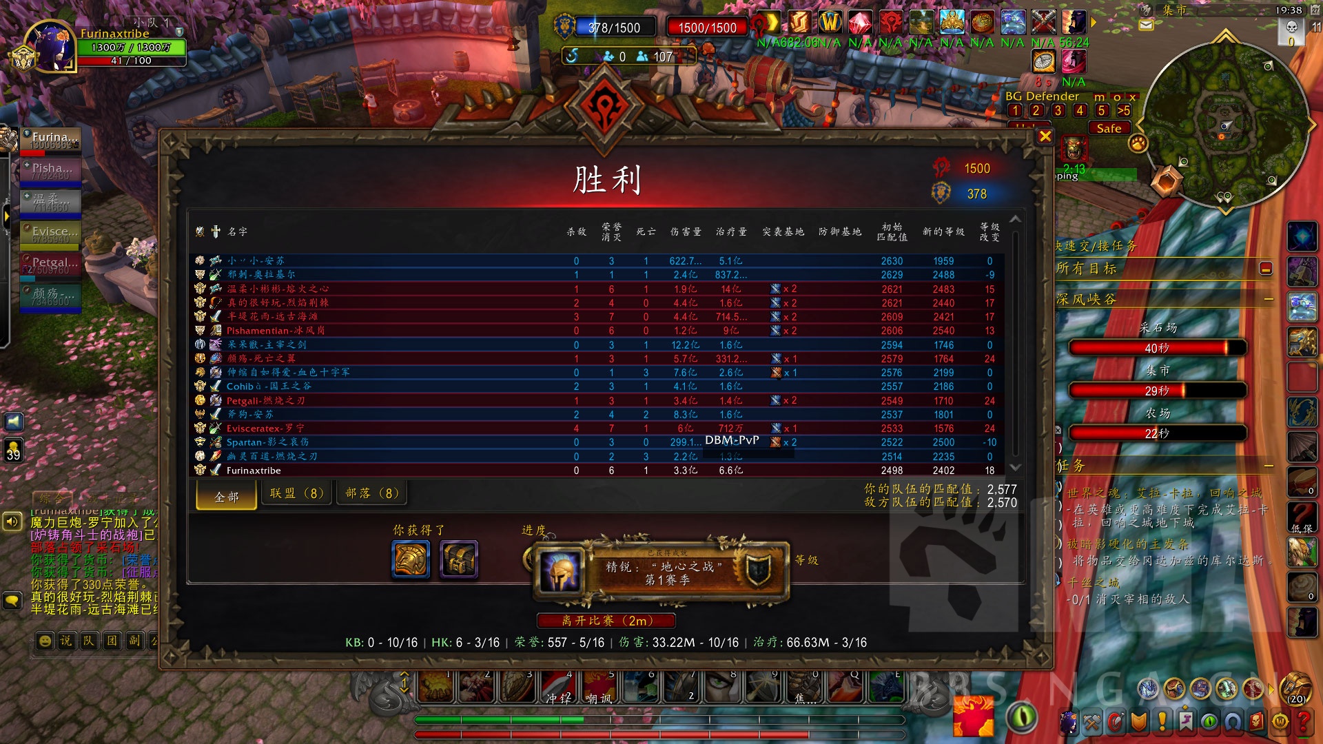 防战成功渡劫闪电战2400 NGA玩家社区