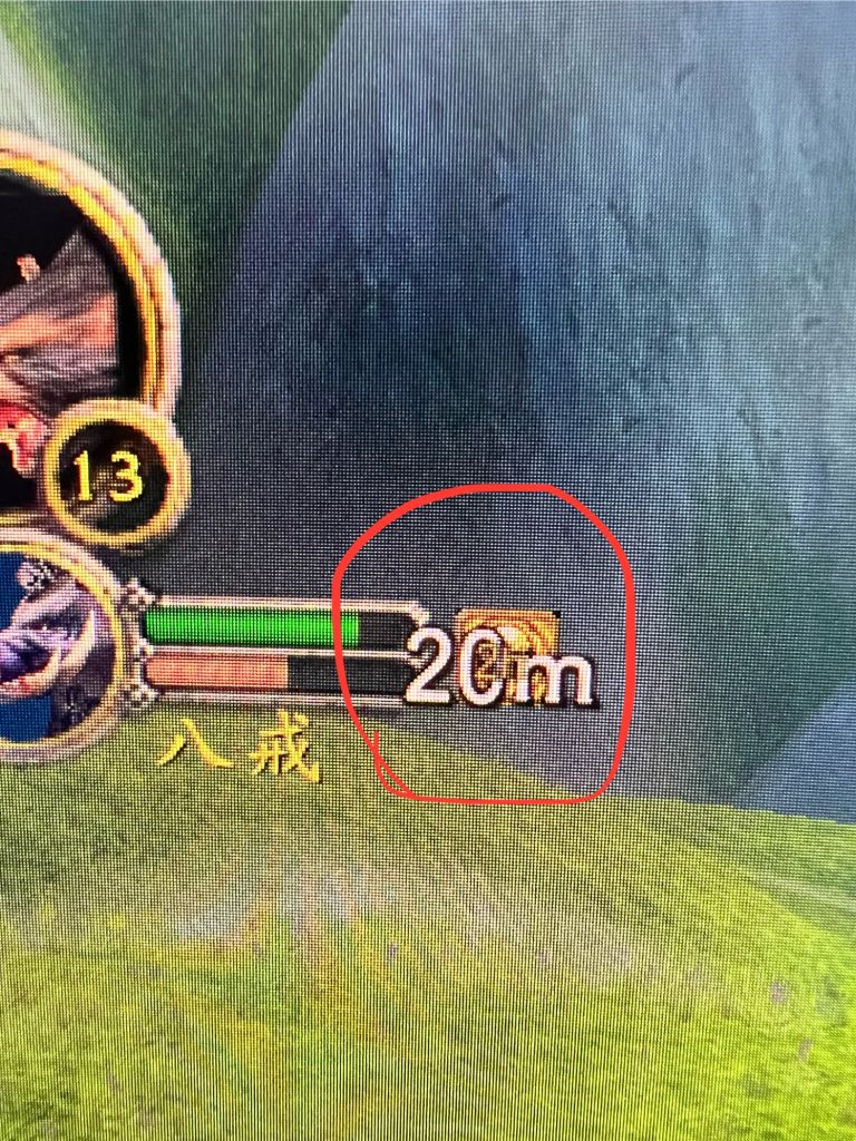 [周年纪念服]麻烦帮我看下这个buff时间重叠怎么去除？ NGA玩家社区