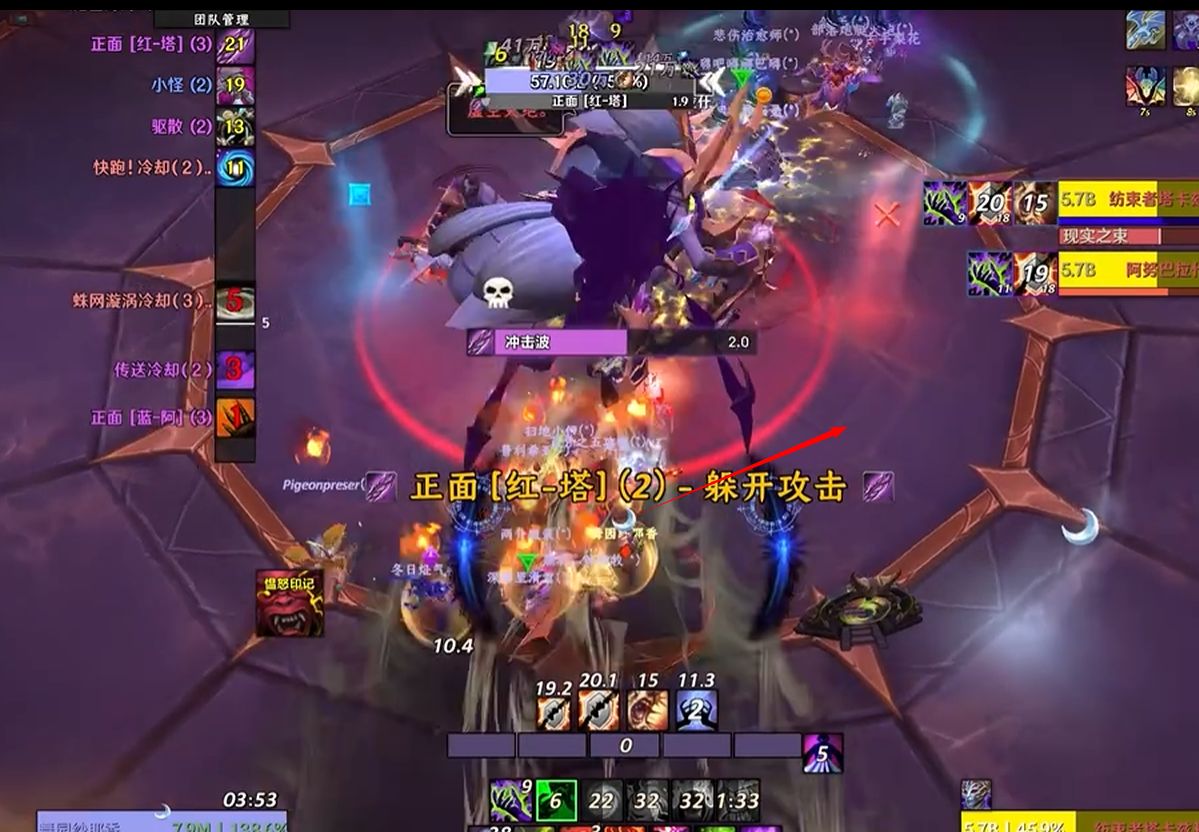 [PVE] [原创攻略] [惩戒] 尼鲁巴尔王宫CJQ开荒心得(8/8M完结撒花) NGA玩家社区