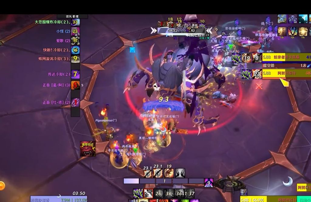 [PVE] [原创攻略] [惩戒] 尼鲁巴尔王宫CJQ开荒心得(8/8M完结撒花) 178