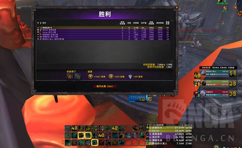 刚起的小号，虾几把按打了个6-0，直接2100匹配，不敢拍了啊 NGA玩家社区