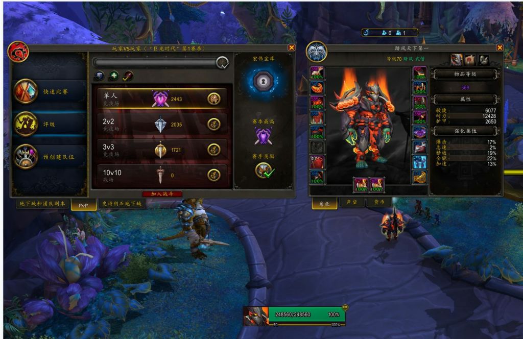 踏风pvp，有问必答 NGA玩家社区