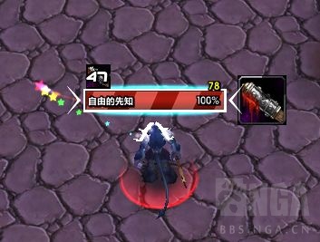 [原创] 关于plater插件右侧的特殊buff不显示数字的问题 NGA玩家社区