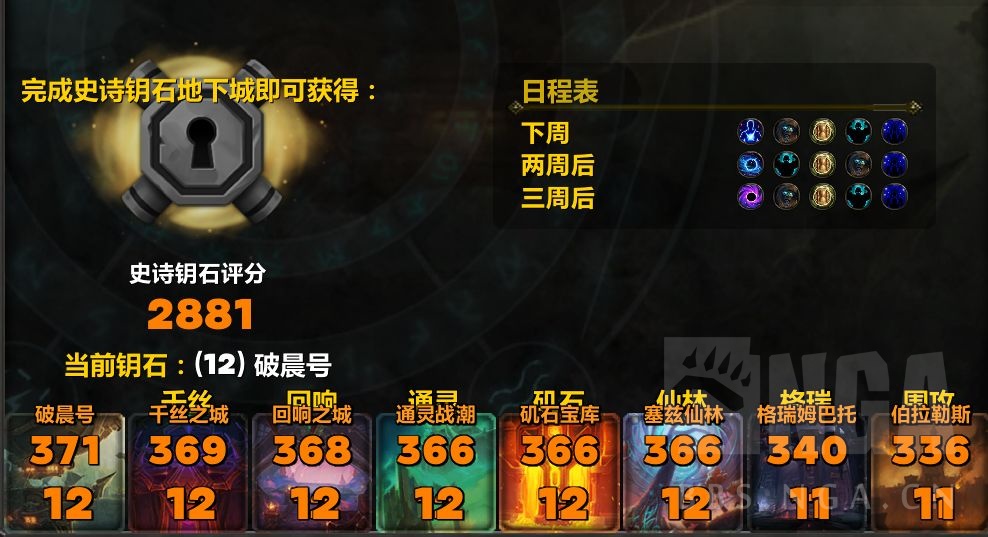 找一群小伙伴一起打高层，本人只玩kbz NGA玩家社区