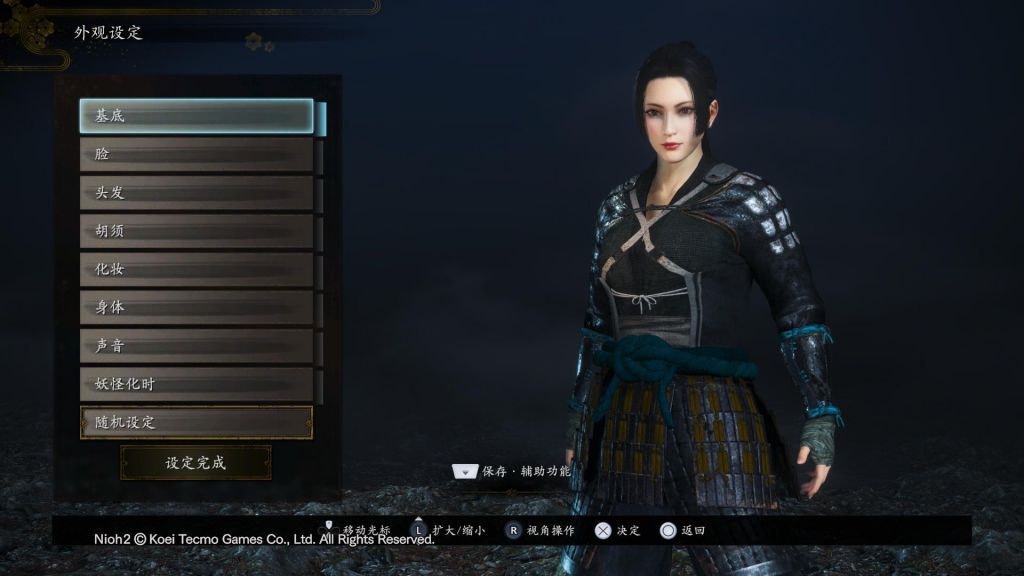 看看我捏的秀千代 178