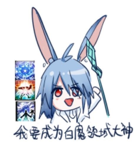 [同人创作][记录贴]漫画版豆芽日记(更新至p7.2) NGA玩家社区