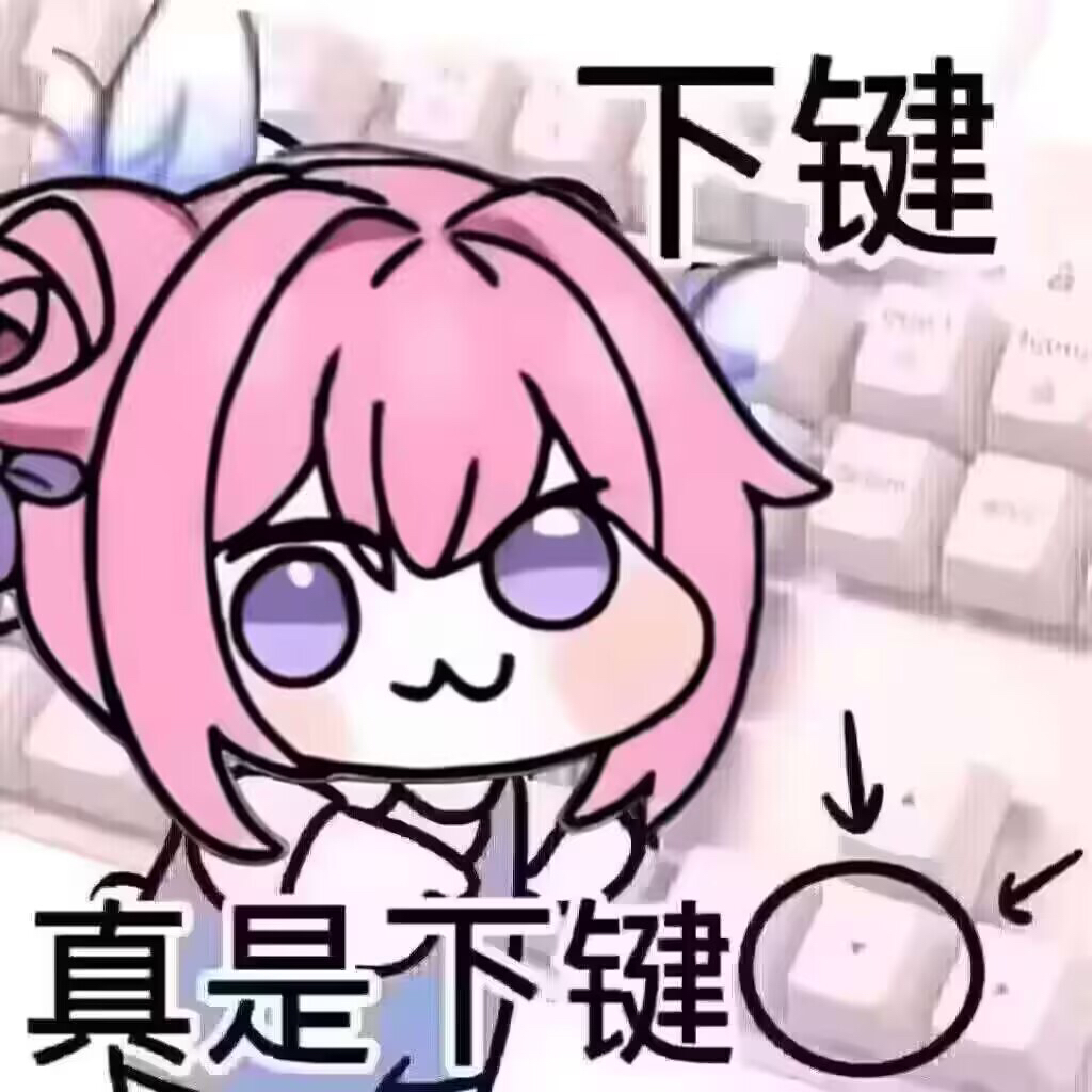 Doro表情包到底有啥魔力 NGA玩家社区