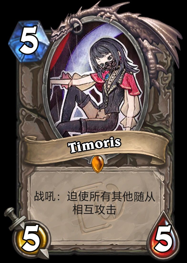 由颂乐人偶这一译名引发的即兴diy NGA玩家社区