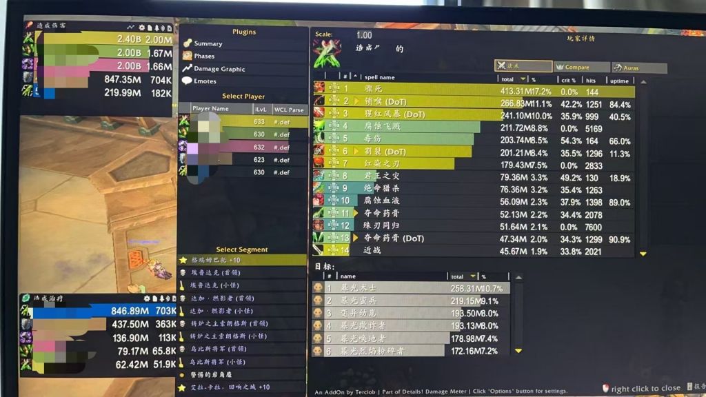 xdm 毛毛流原来这么凶啊 NGA玩家社区