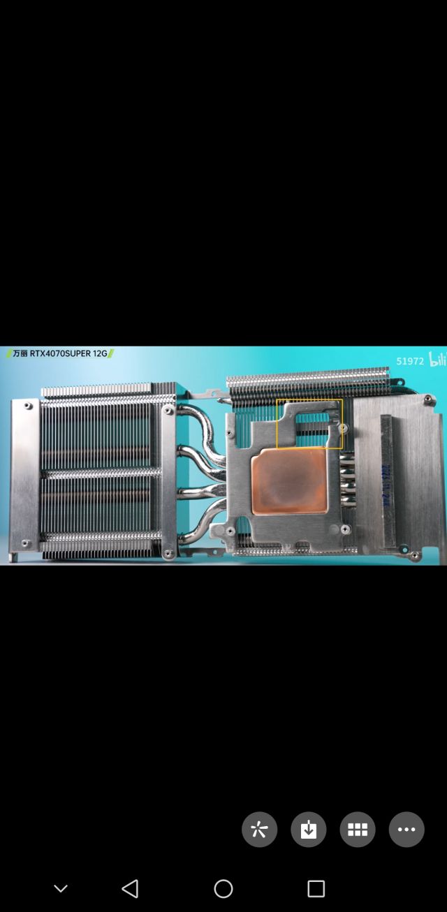 4070s能不能魔改显存？ NGA玩家社区