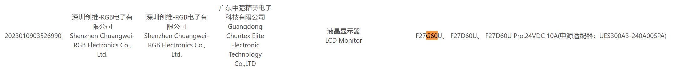 求助优派和HKC的两款minled4K显示器选择 NGA玩家社区