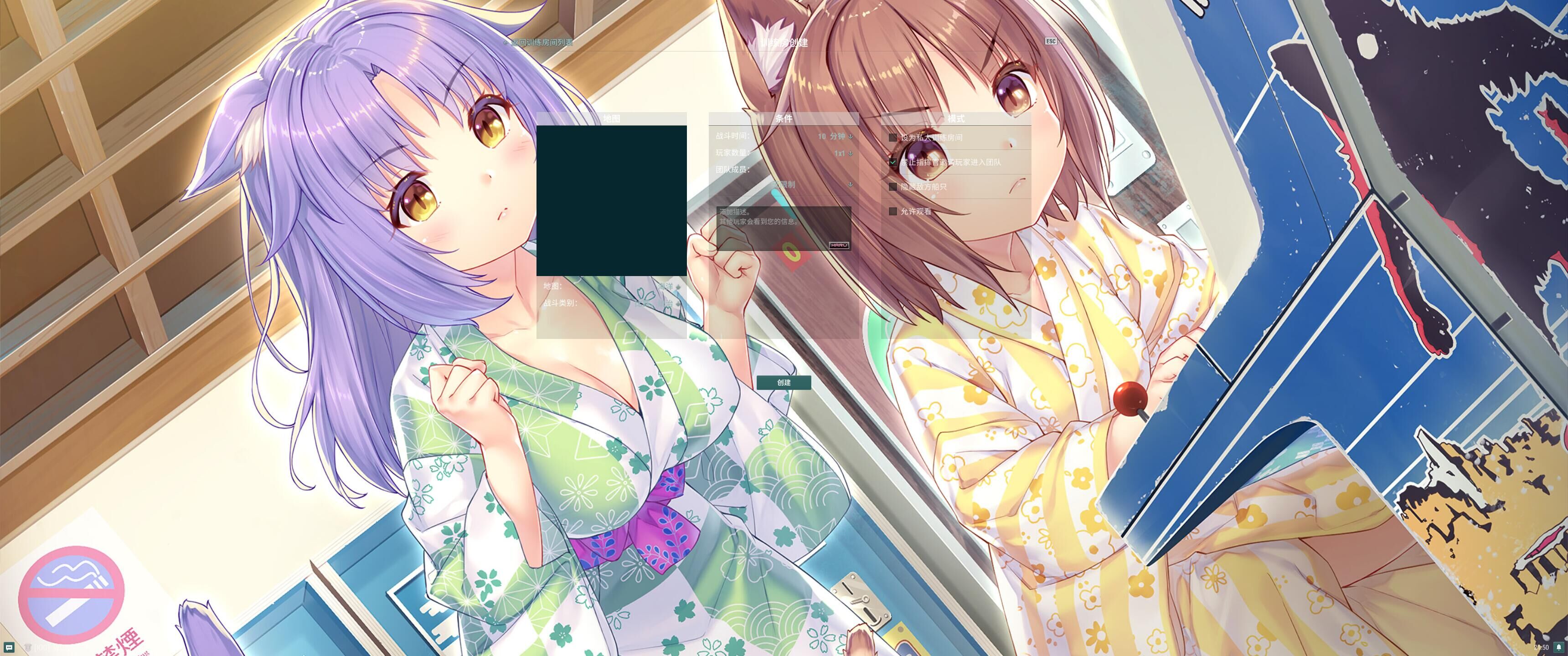 [MOD包][诺福克]镇守府舰娘MOD萌化包——0.14.3.0版MOD已更新2025.04更新 NGA玩家社区