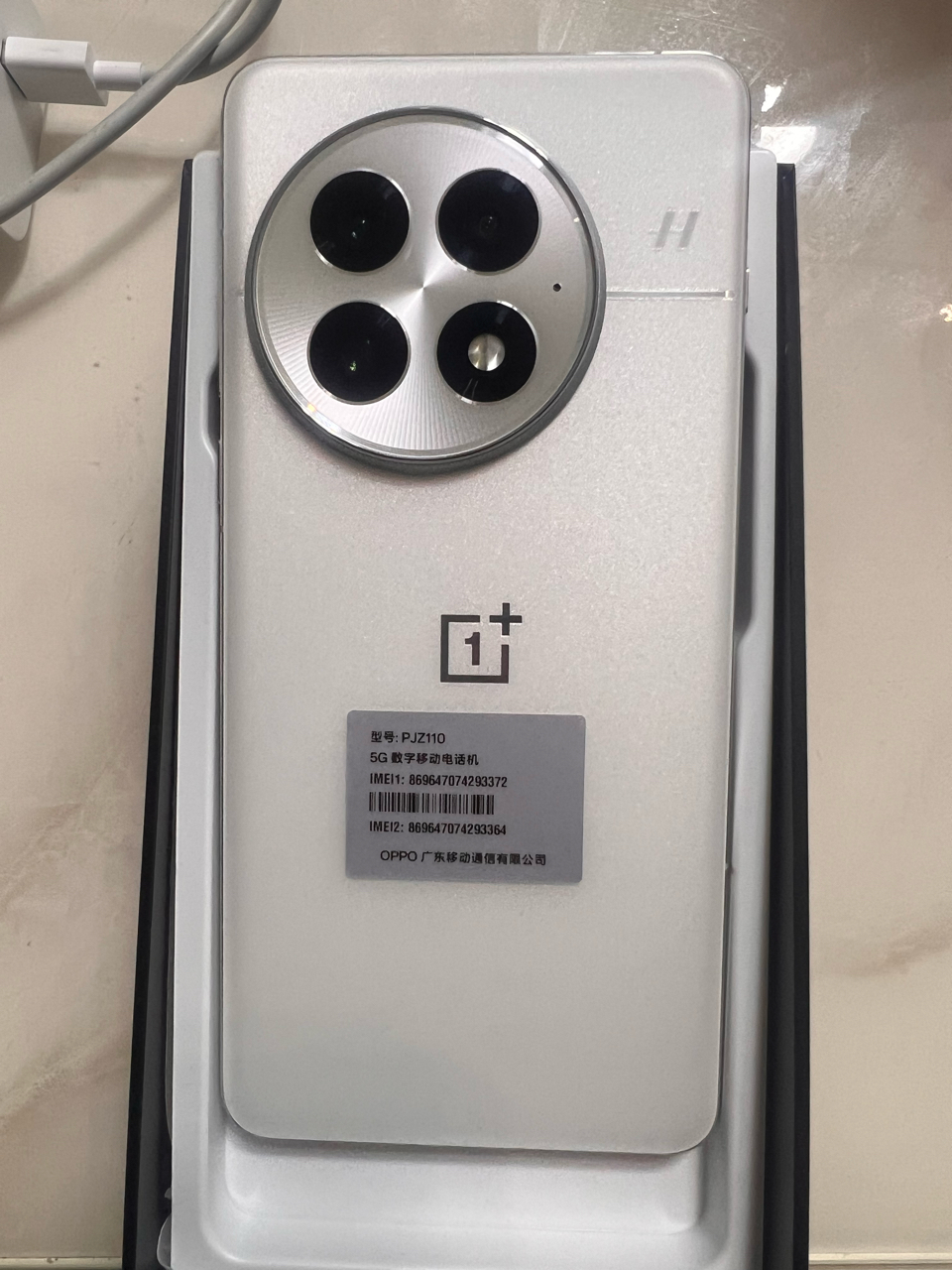 出一加13 16+512白色激活2-3天 4699，iqoo 13 12+512激活7天内 4100。vivo x200 12+512全新未激活4050 NGA玩家社区