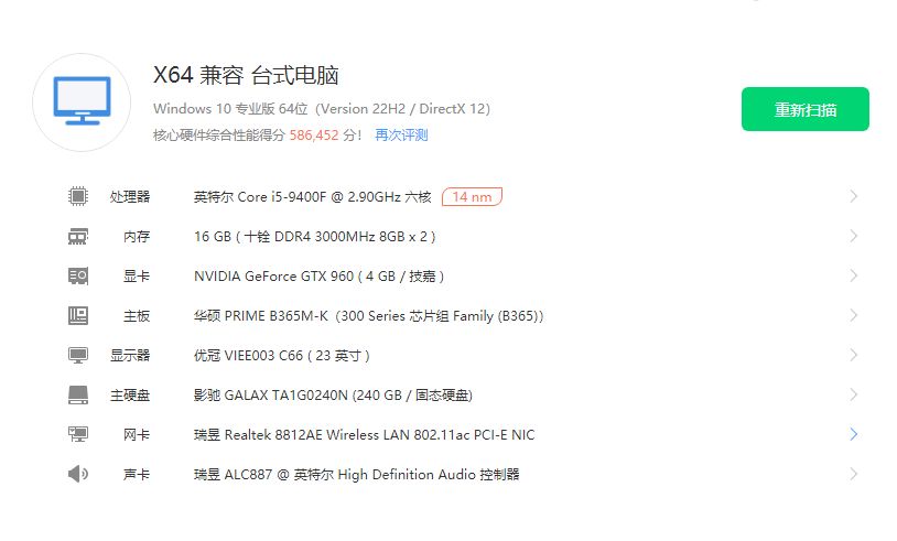 吊洲地区出台9400f主机 NGA玩家社区