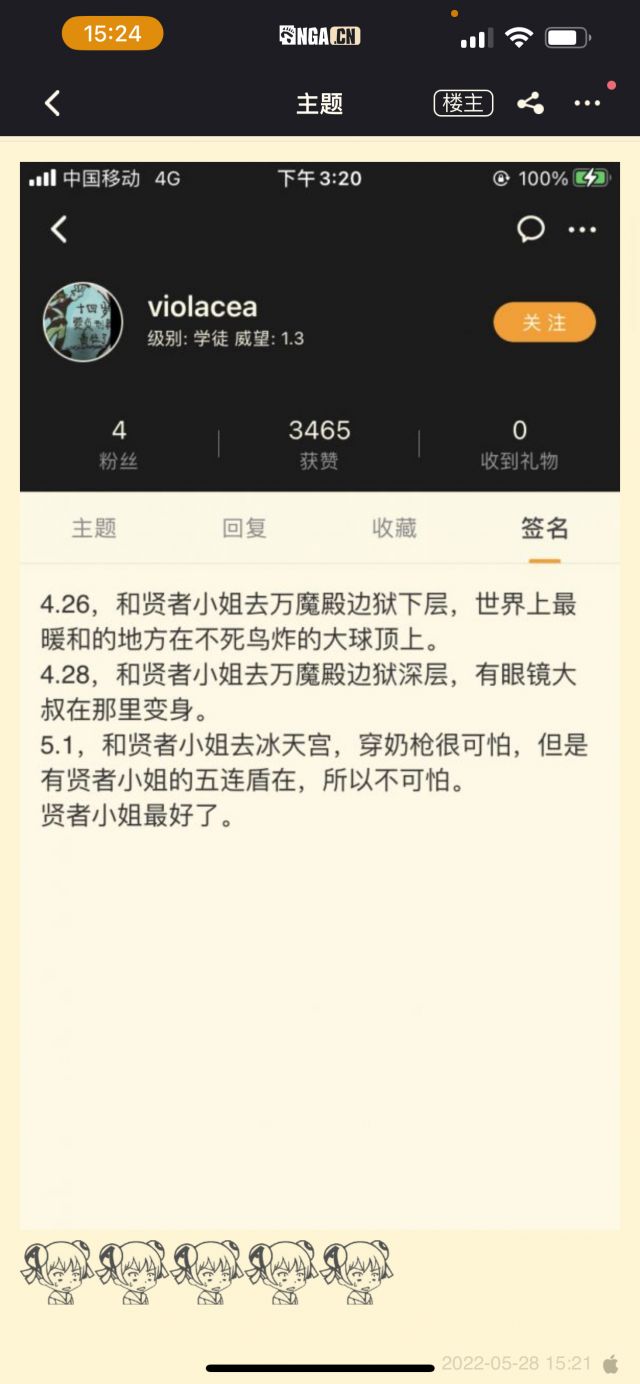 [黑泥氵]h1在资源分配不合理的情况下硬找h2要群盾合理吗 NGA玩家社区