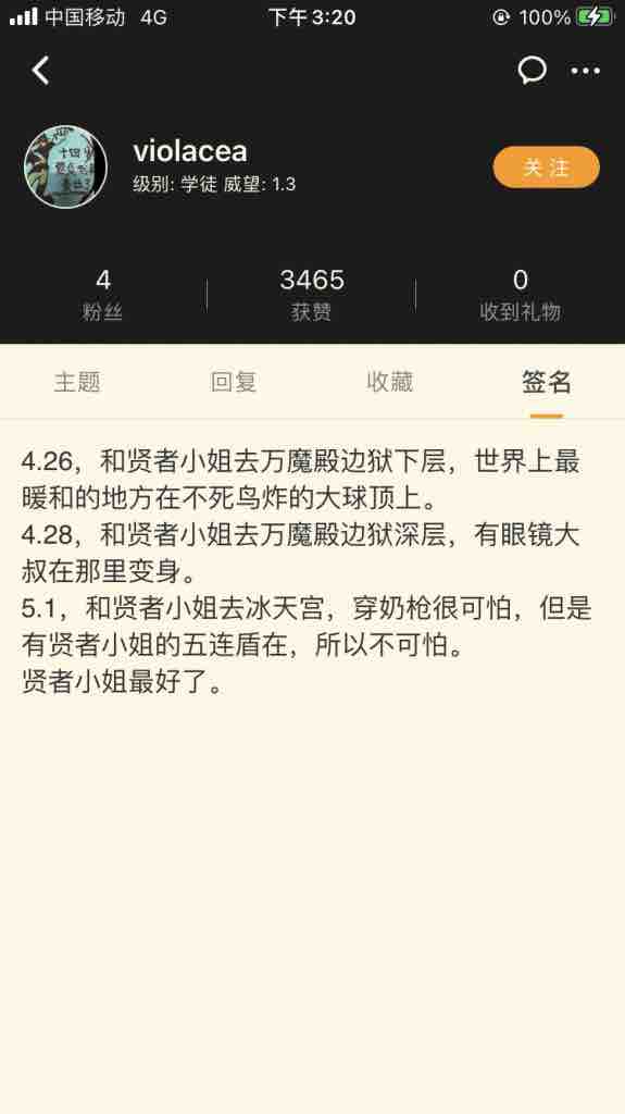 [黑泥氵]h1在资源分配不合理的情况下硬找h2要群盾合理吗 NGA玩家社区