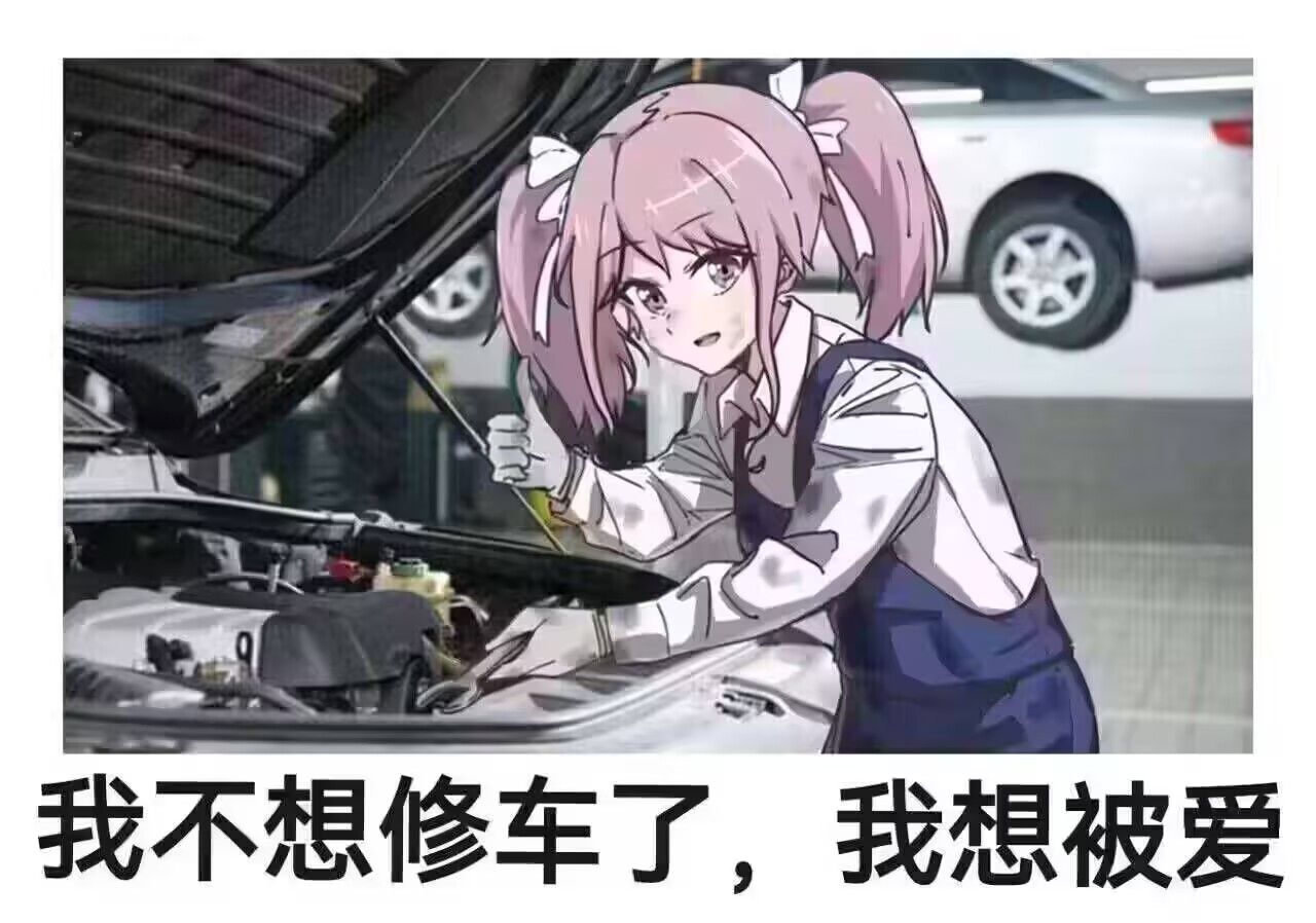 [buff团] [萌新欢迎] BUFF团招新！萌新社畜咸鱼大欢迎！进出自由~ NGA玩家社区