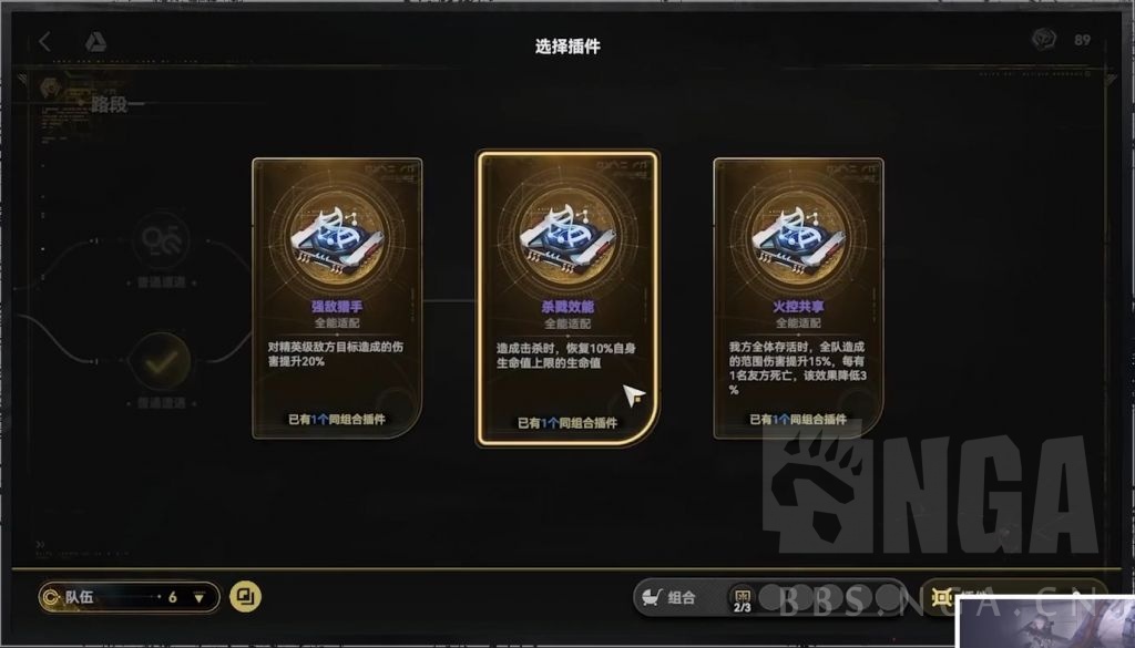 [破事氵] 肉鸽的遗物最终还是设计成了云图plus……？ NGA玩家社区