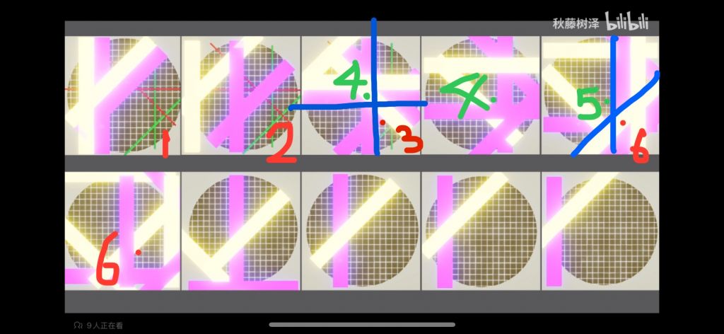 [攻略心得] [解法分享] 绝伊甸P5 地火3炸起跑(开疾跑) NGA玩家社区