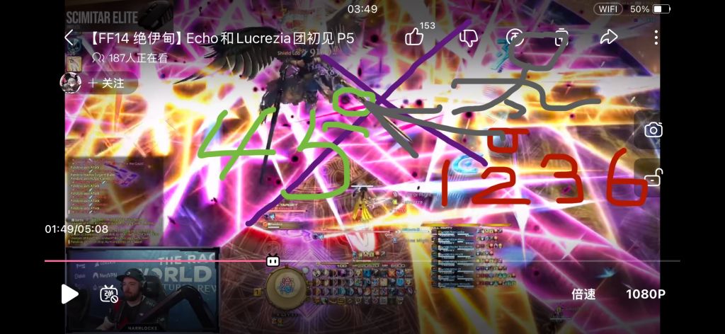 [攻略心得] [解法分享] 绝伊甸P5 地火3炸起跑(开疾跑) NGA玩家社区