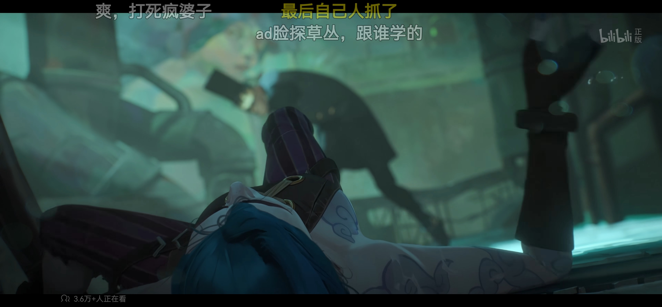 jinx这都能算巨乳了吧 NGA玩家社区