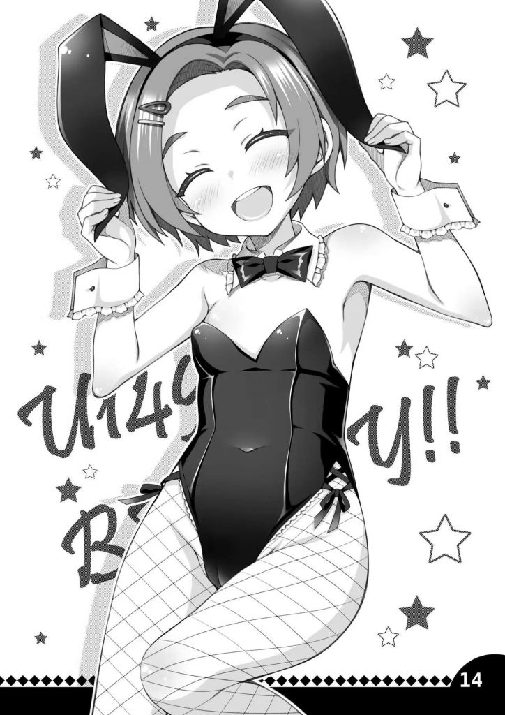 偶像大师u149兔女郎 178