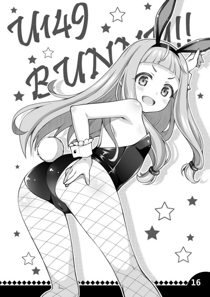 偶像大师u149兔女郎 178