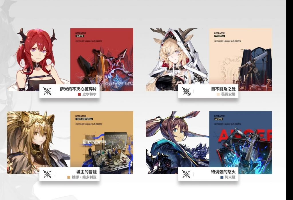 [数据讨论]vvan法穿模组，42维娜加攻速模组 NGA玩家社区